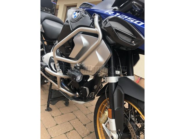 Eladó BMW R 1250 GS 1 254 cm³ (2023) Motorkerékpár | Használtautó.hu
